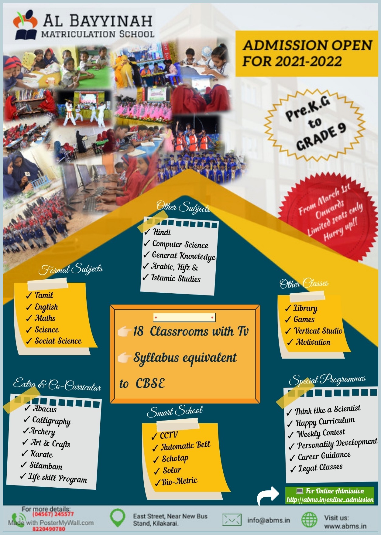 ADMISSION OPEN For 2021-22